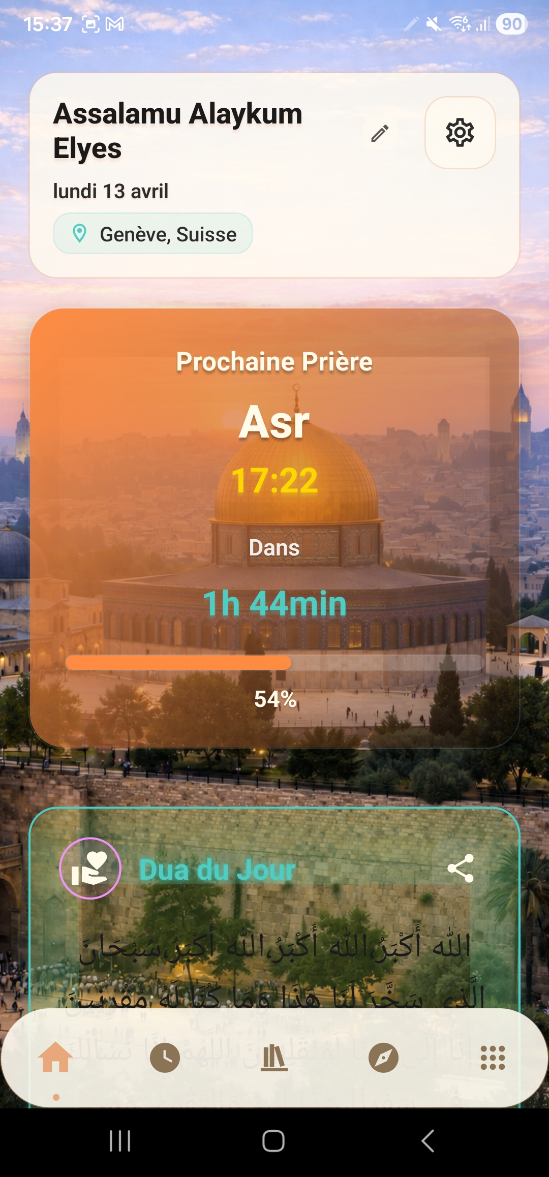 MyAdhan - Muslim Prayer Times App | Adhan, Quran, Qibla & More